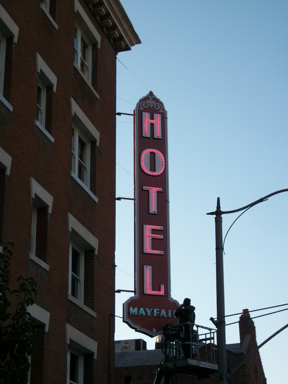 Flag Mount Signs – William Sign Company